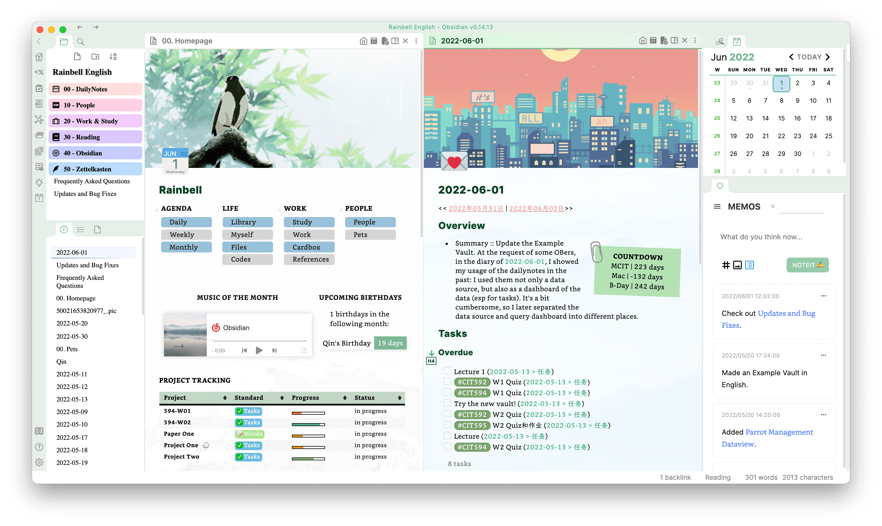 初识obsidian | obsidian文档咖啡豆版